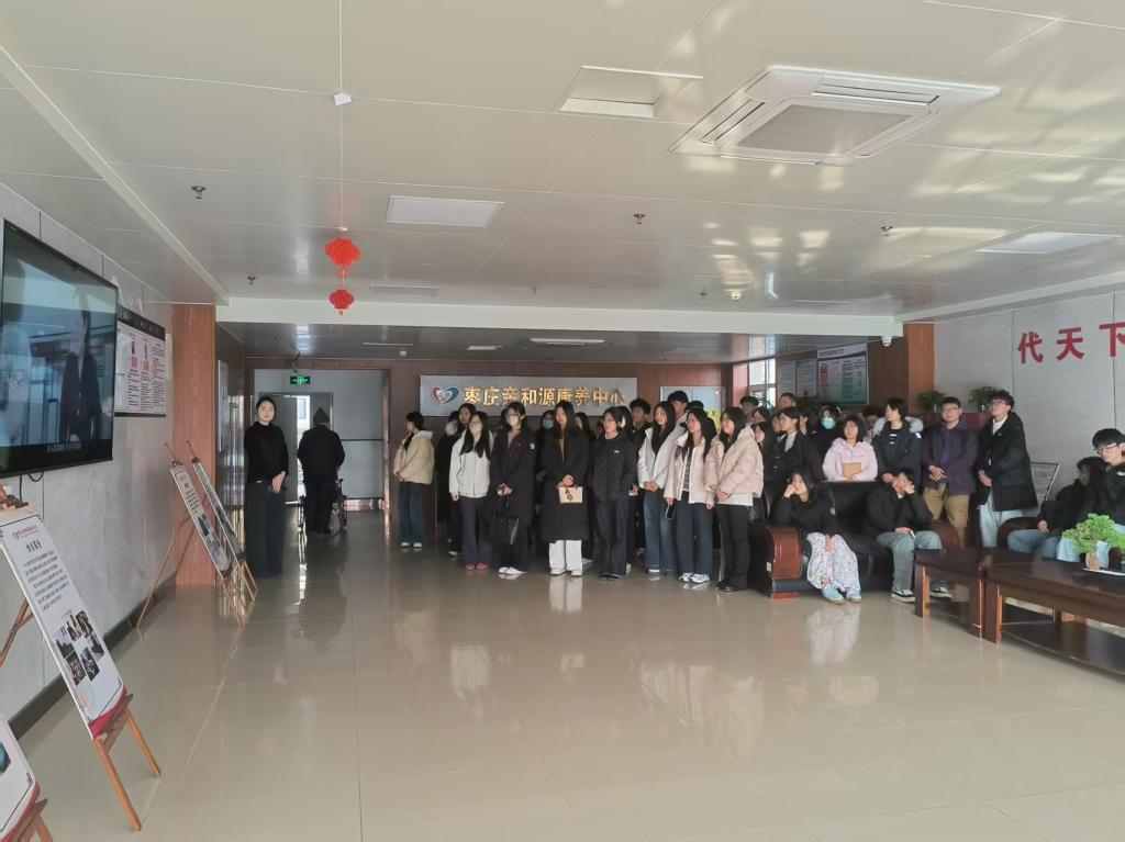 健康管理学院组织2025级学生赴临沂、枣庄开展专业见习-健康管理学院